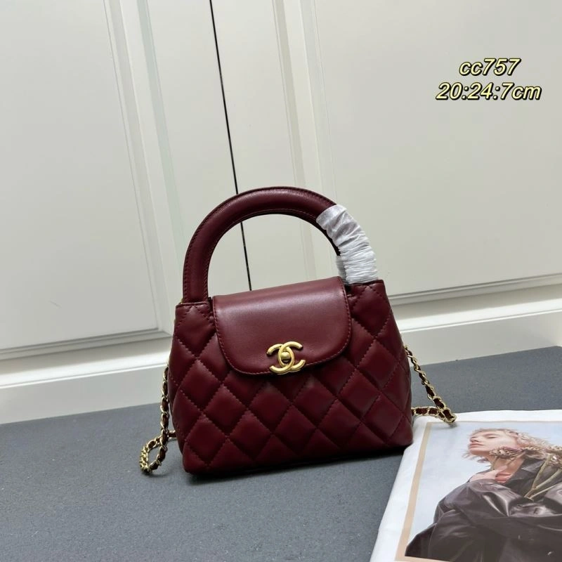 Chanel Top Handle Bags