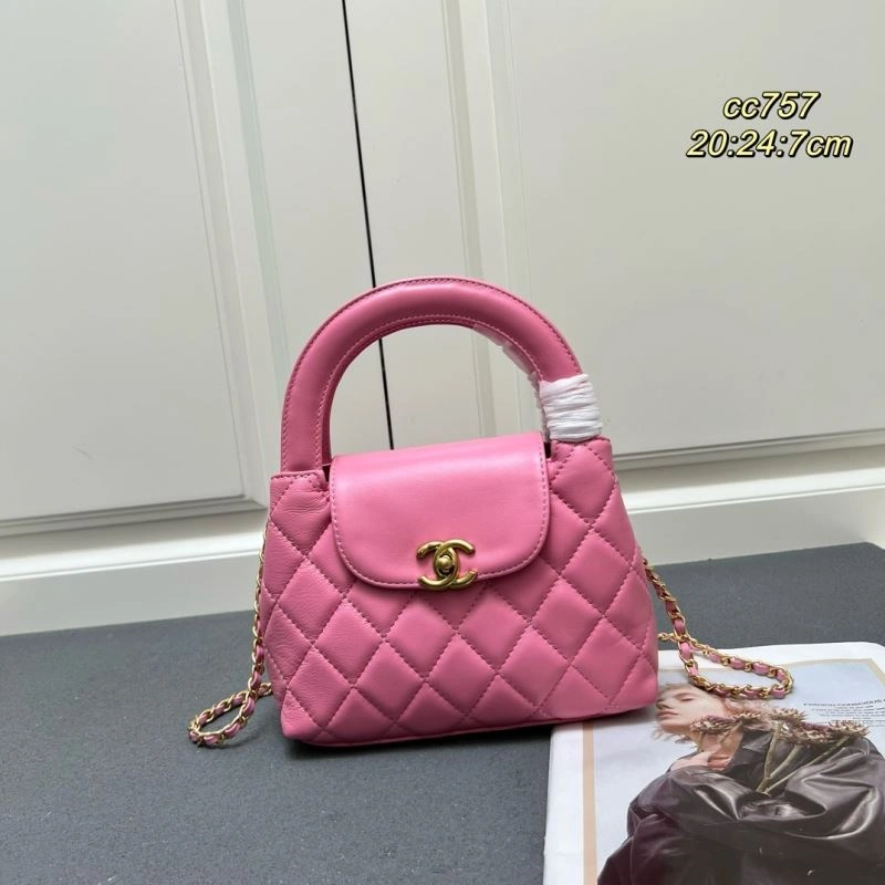 Chanel Top Handle Bags