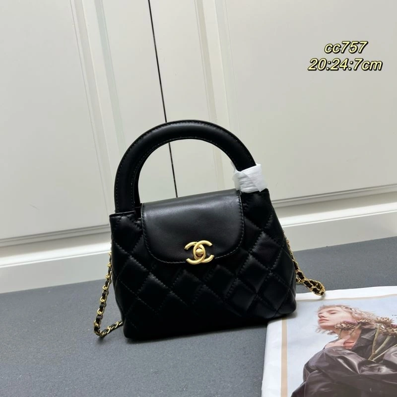 Chanel Top Handle Bags