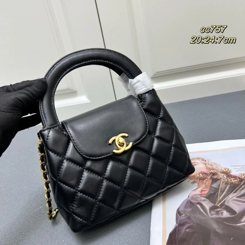High accuracy Chanel Top Handle Bags