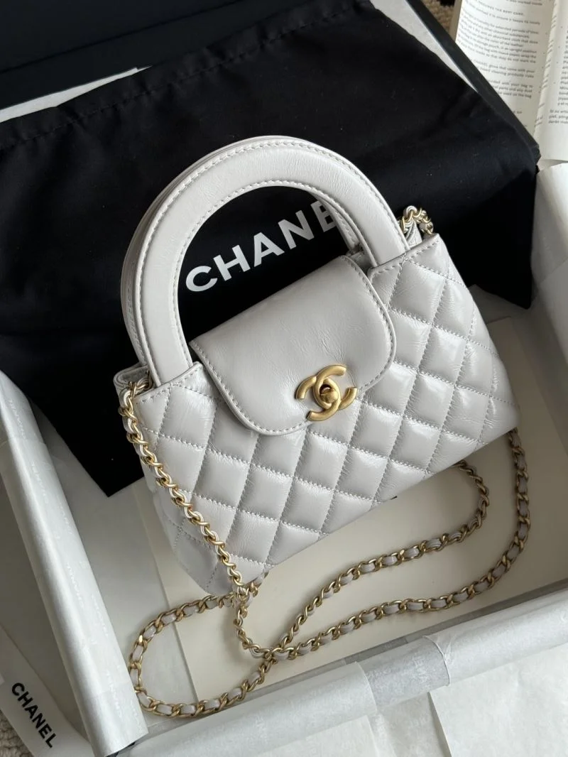 Indistinguishable Chanel Top Handle Bags