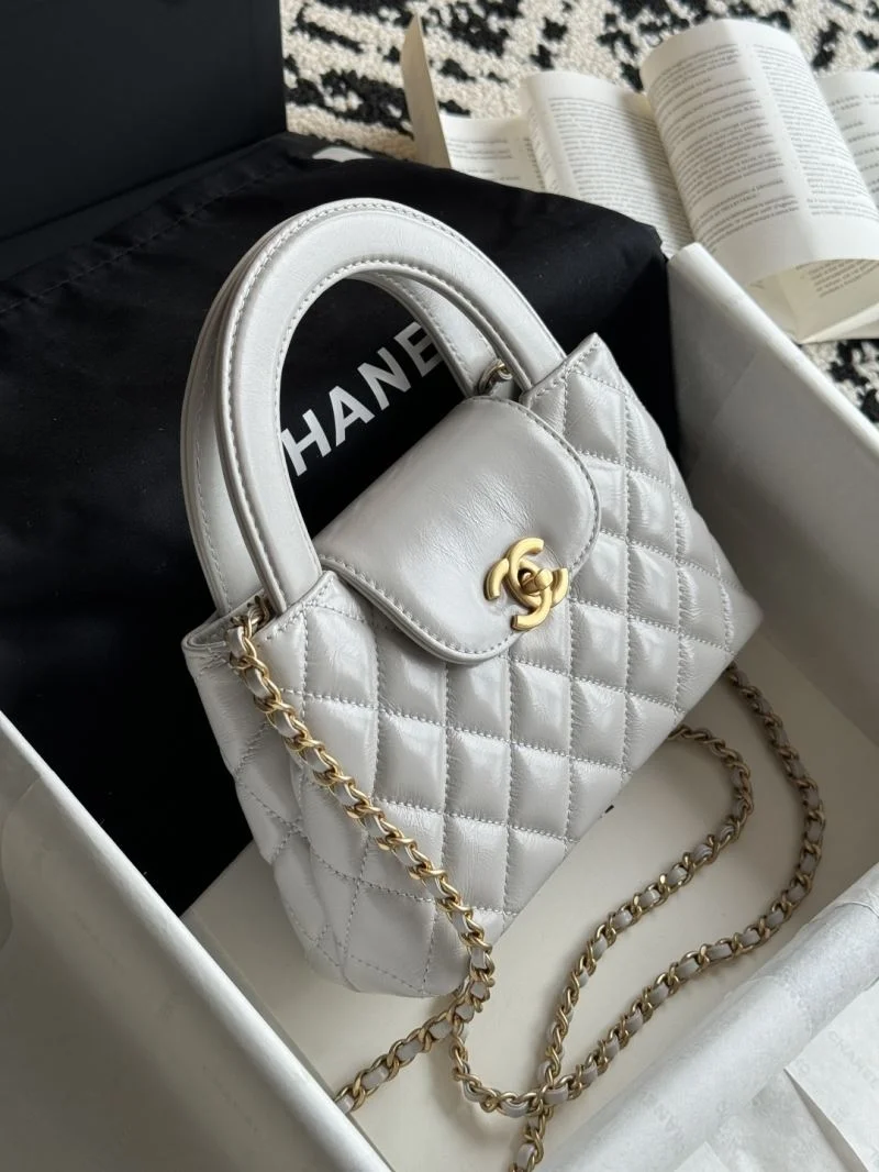 Indistinguishable Chanel Top Handle Bags
