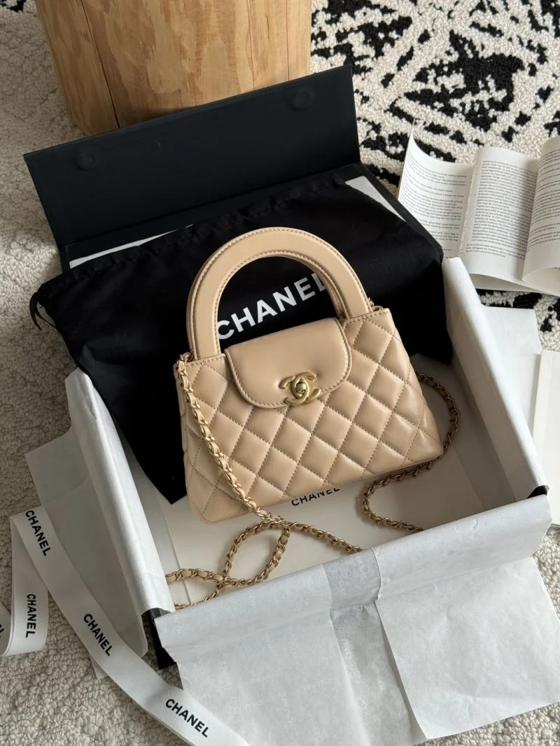 Chanel Top Handle Bags