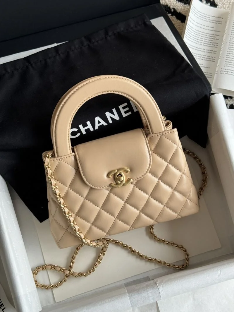Affordable Chanel Top Handle Bags