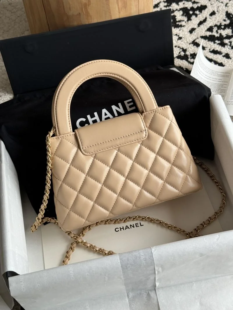 Affordable Chanel Top Handle Bags
