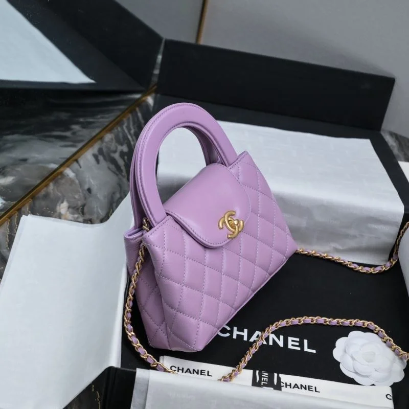 Official Chanel Top Handle Bags