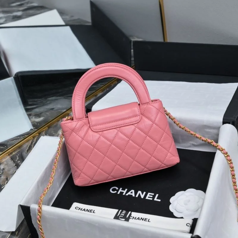Economical Chanel Top Handle Bags