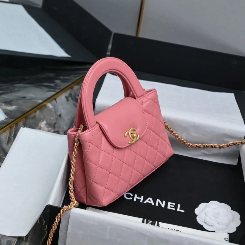 Economical Chanel Top Handle Bags