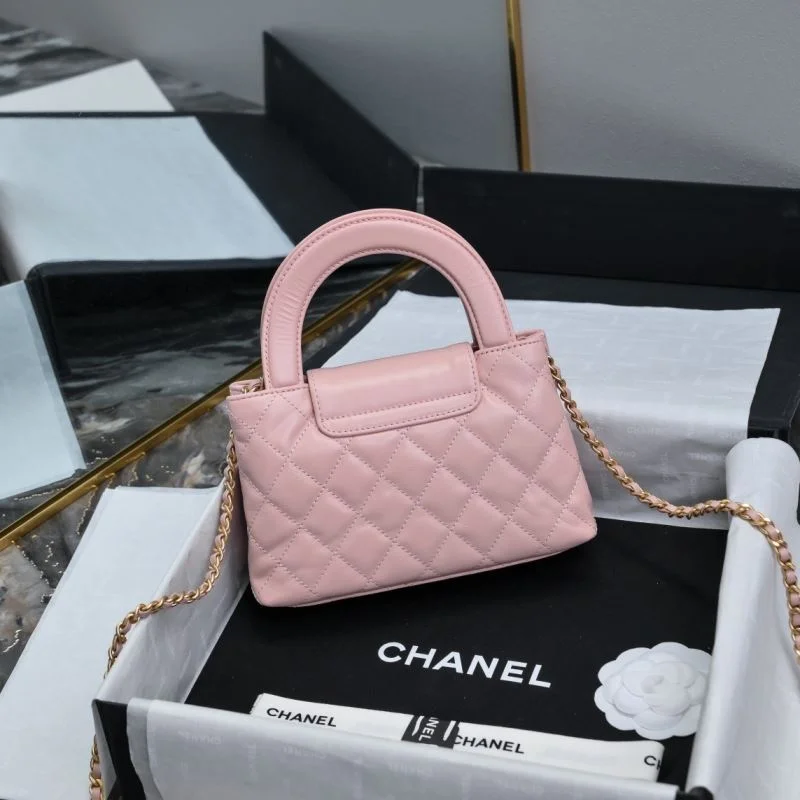 Economical Chanel Top Handle Bags