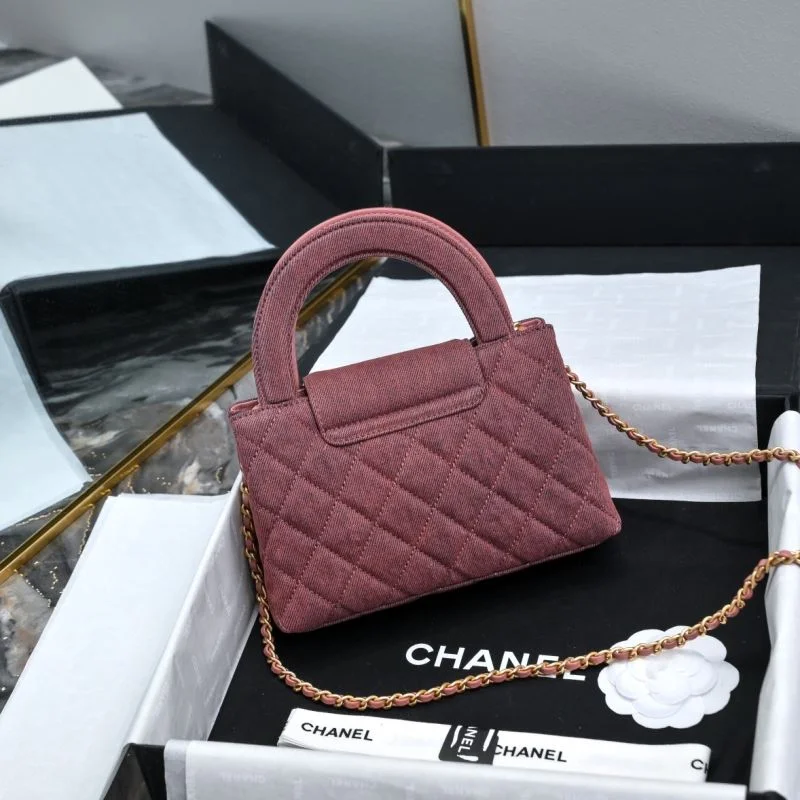 Indistinguishable Chanel Top Handle Bags
