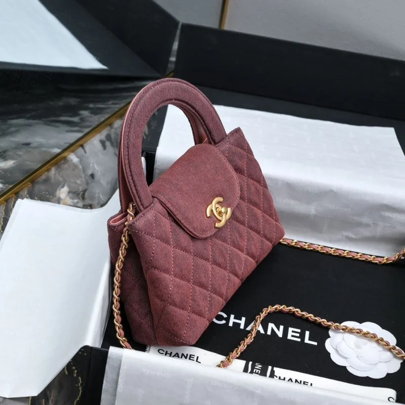 Indistinguishable Chanel Top Handle Bags