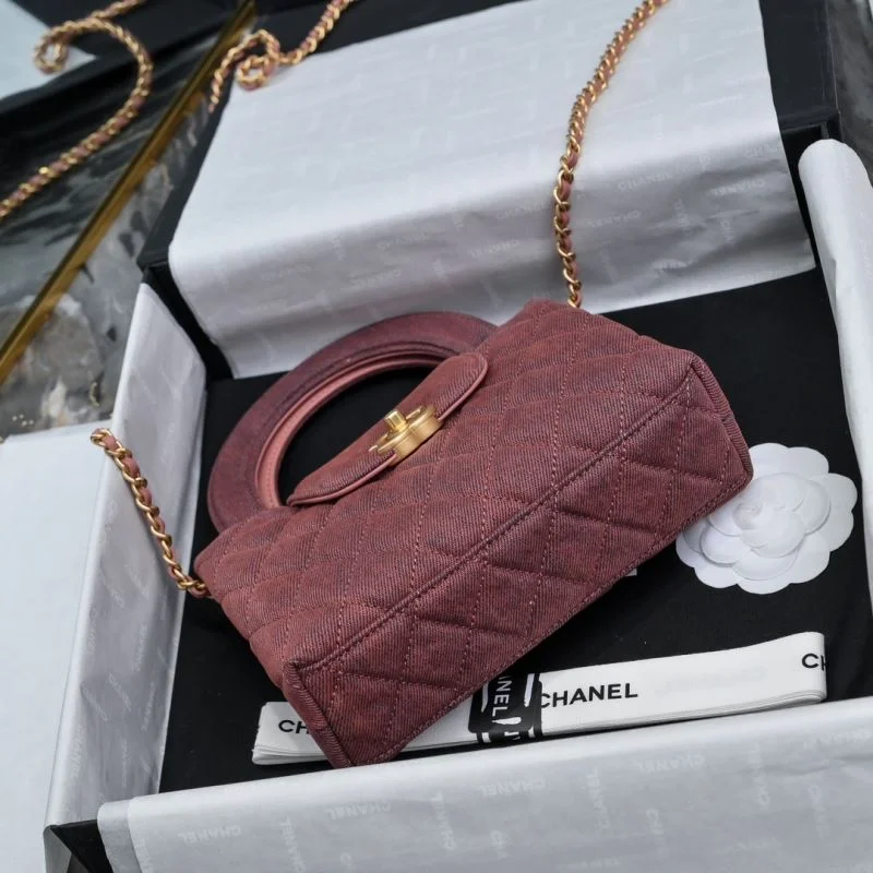 Indistinguishable Chanel Top Handle Bags