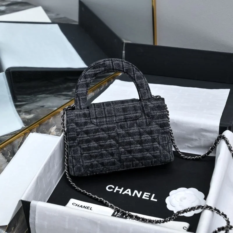 Indistinguishable Chanel Top Handle Bags
