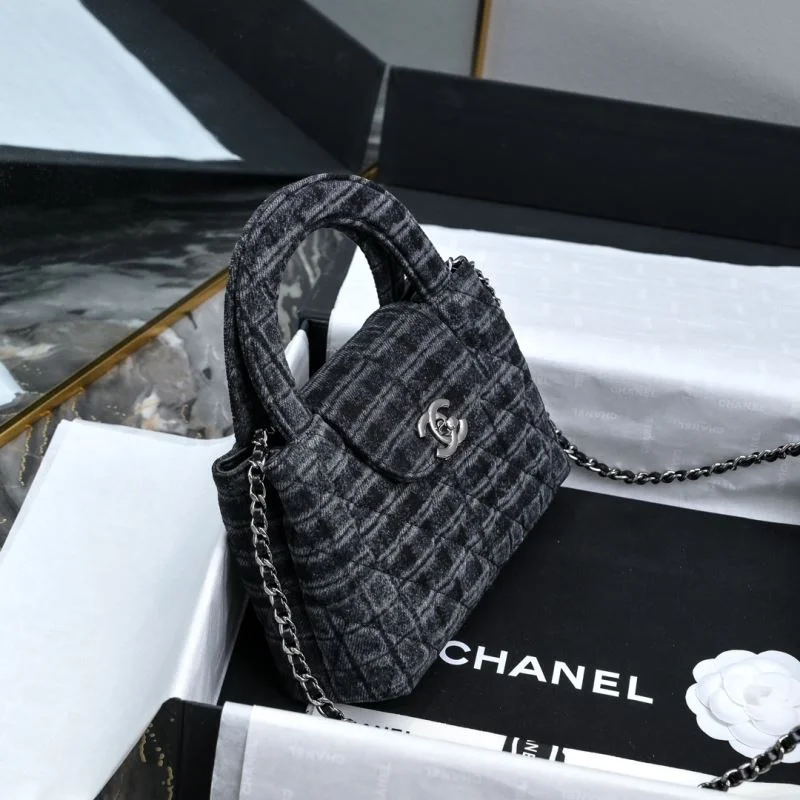 Indistinguishable Chanel Top Handle Bags