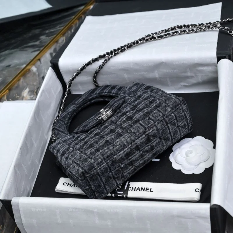 Indistinguishable Chanel Top Handle Bags