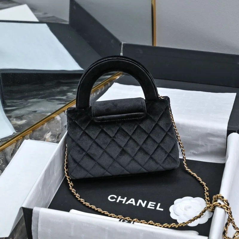 Economical Chanel Top Handle Bags