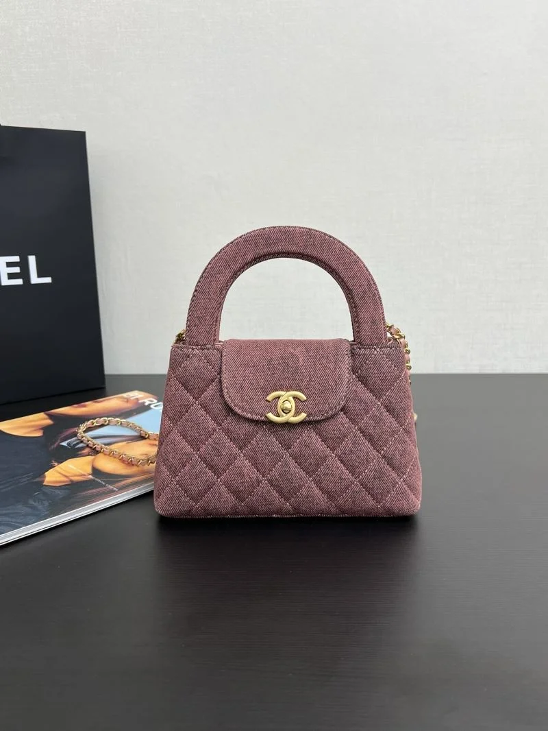 Chanel Top Handle Bags
