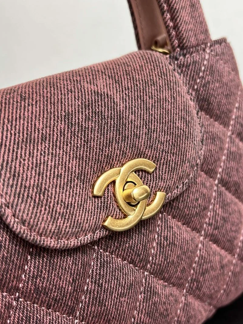 Brand-authenticated Chanel Top Handle Bags