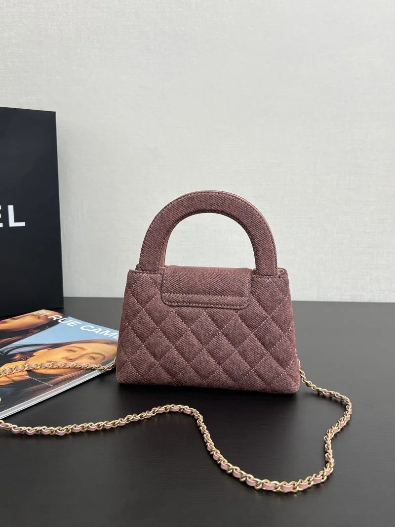 Brand-authenticated Chanel Top Handle Bags