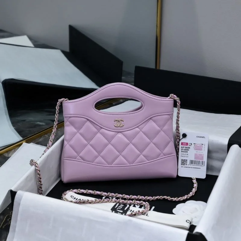 Chanel Top Handle Bags