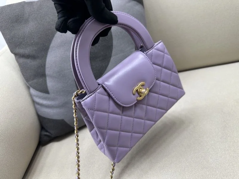 Indistinguishable Chanel Top Handle Bags