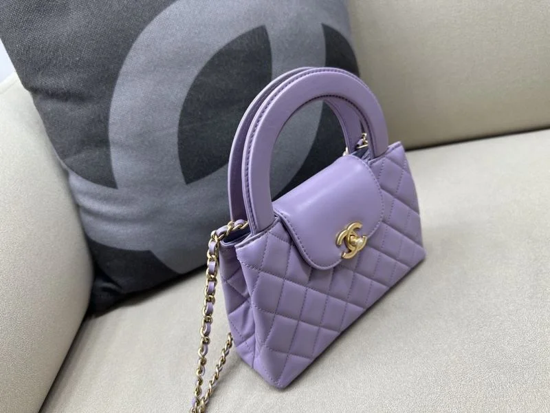 Indistinguishable Chanel Top Handle Bags