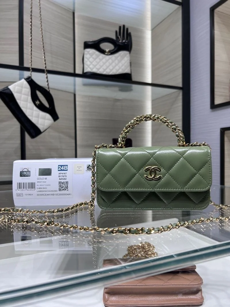 Chanel Top Handle Bags