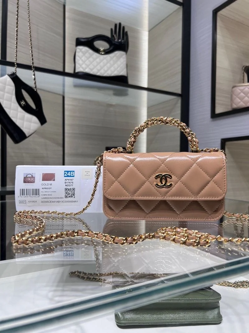 Chanel Top Handle Bags