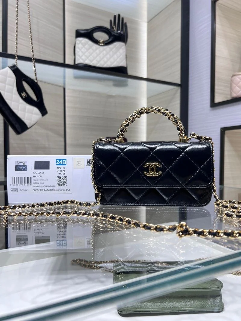 Chanel Top Handle Bags