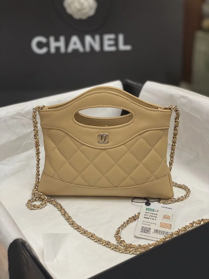 Chanel Top Handle Bags