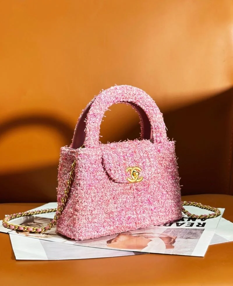 1:1 copy Chanel Top Handle Bags