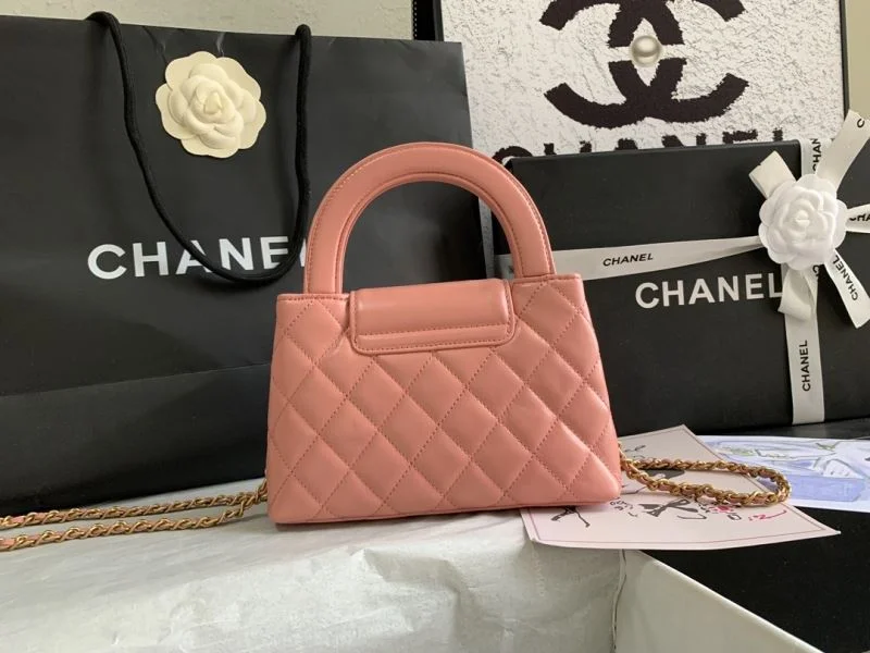1:1 copy Chanel Top Handle Bags