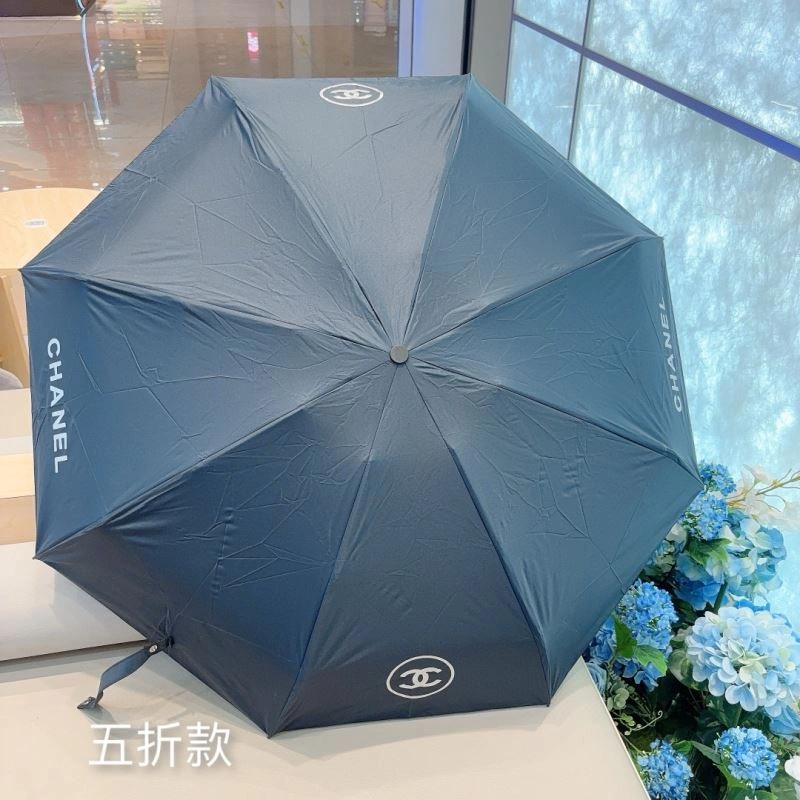 Mirror quality Chanel Umbrella