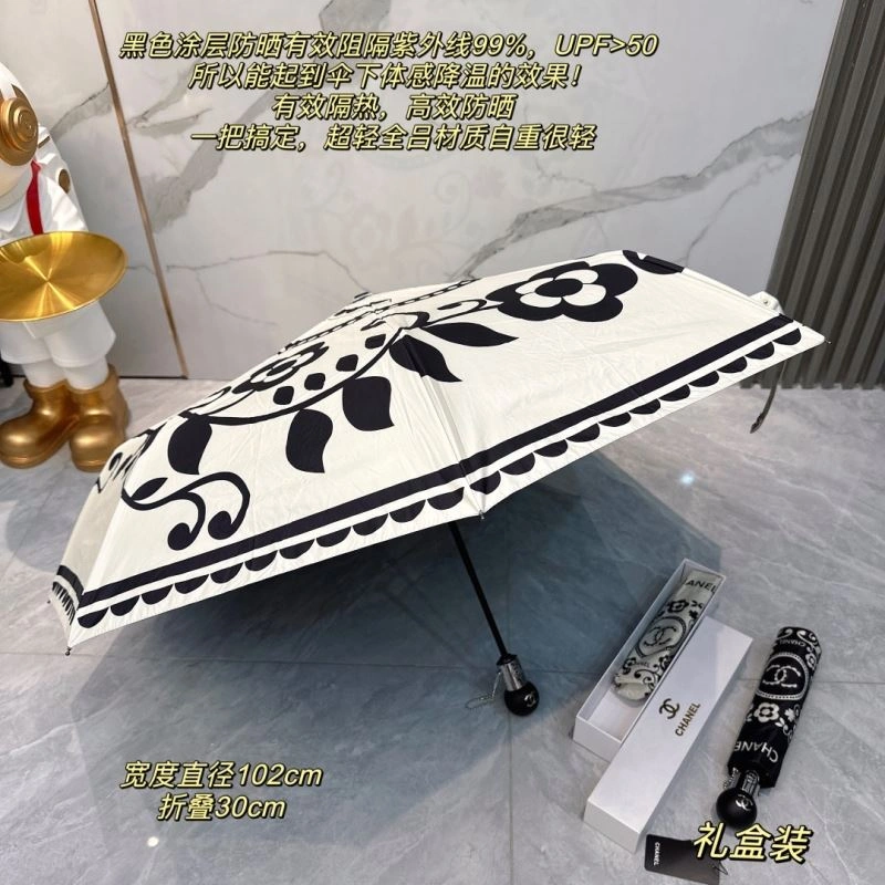 Perfect replica Chanel Umbrella
