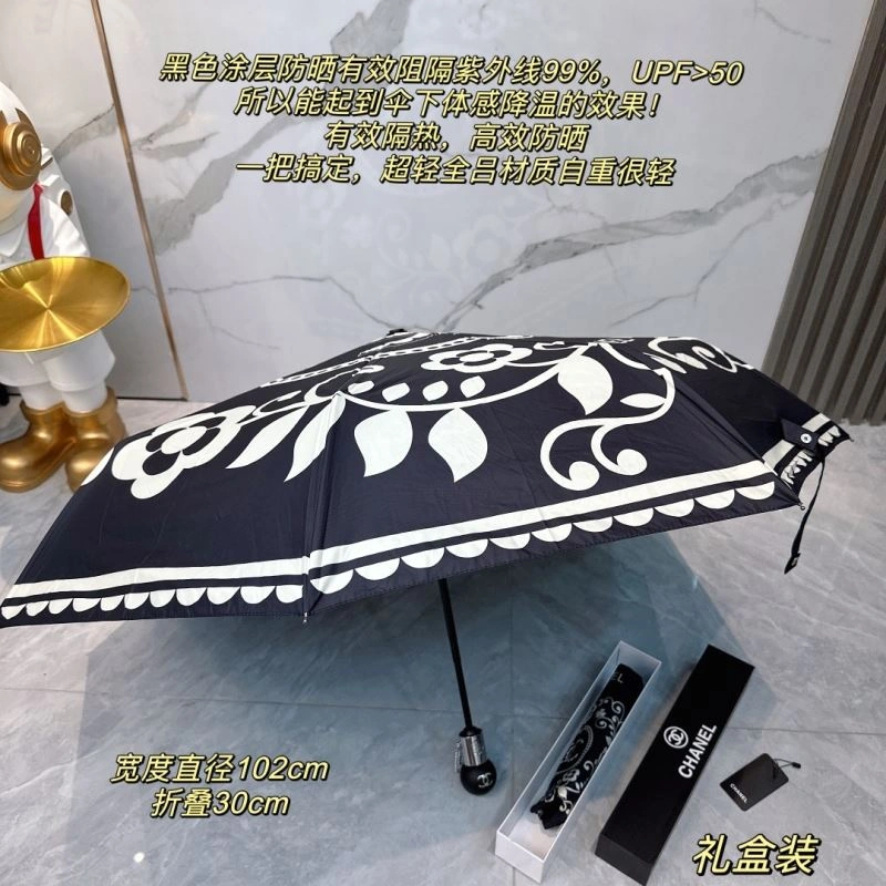 Exact replica Chanel Umbrella