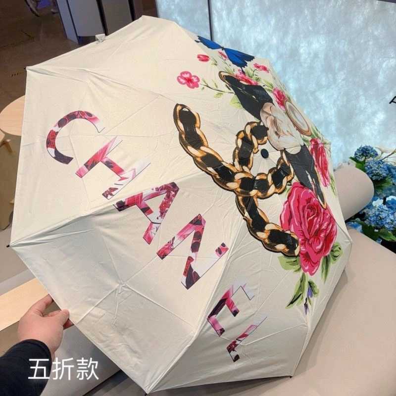 Indistinguishable Chanel Umbrella