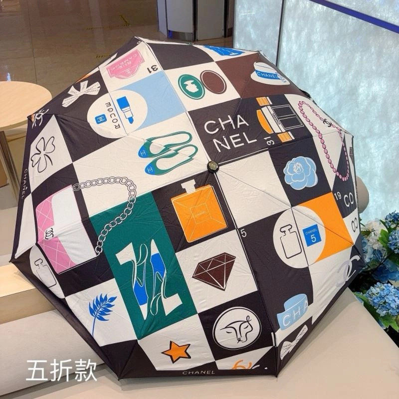 Top mirror Chanel Umbrella