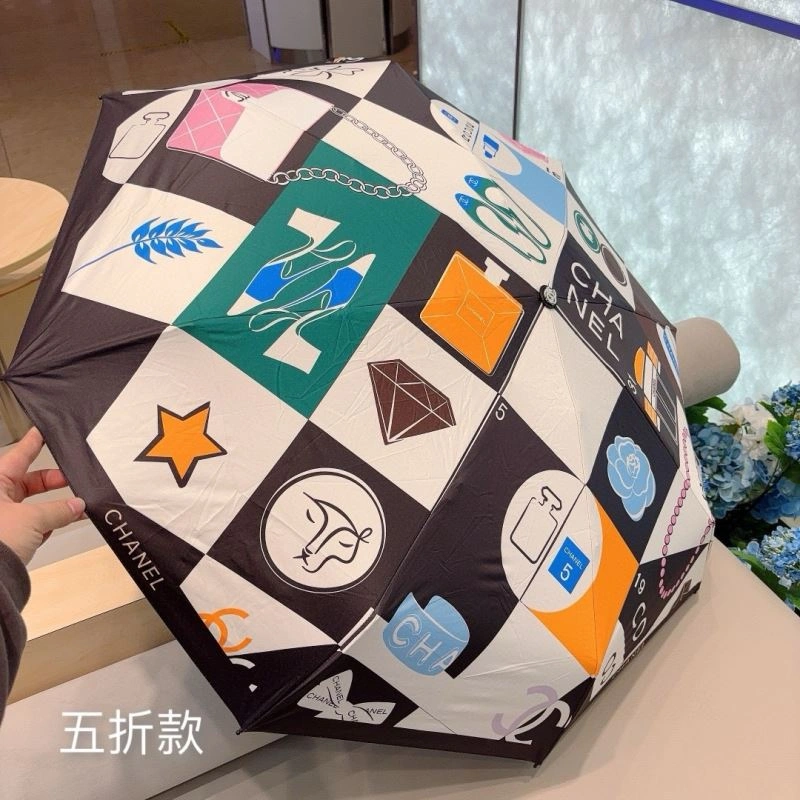 Top mirror Chanel Umbrella