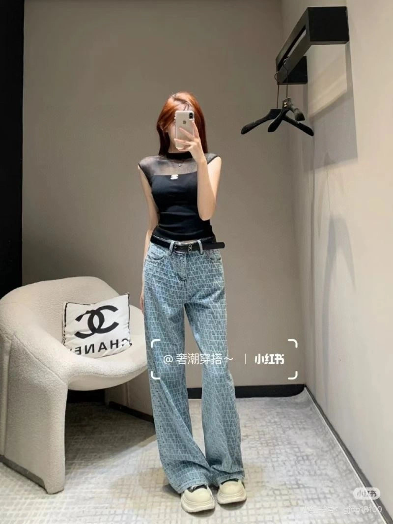 Chanel Vest