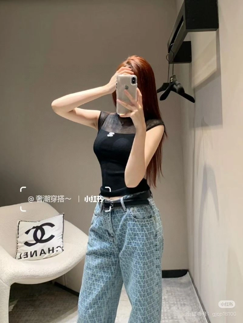 Budget-friendly Chanel Vest