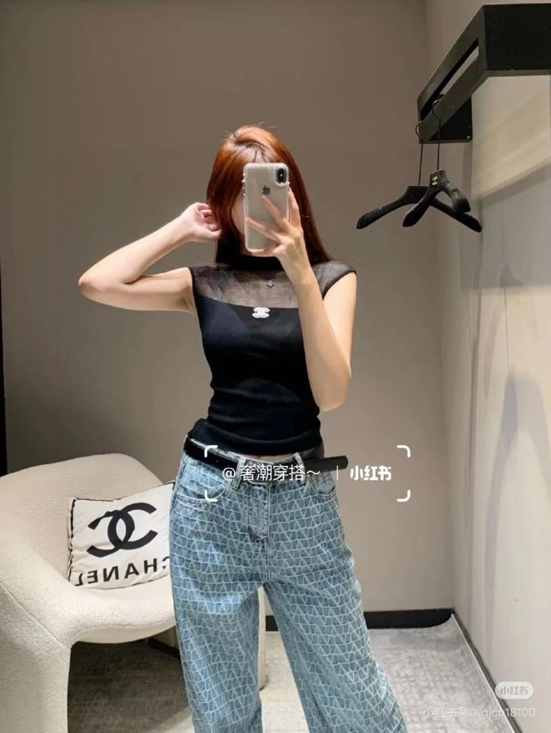 Budget-friendly Chanel Vest