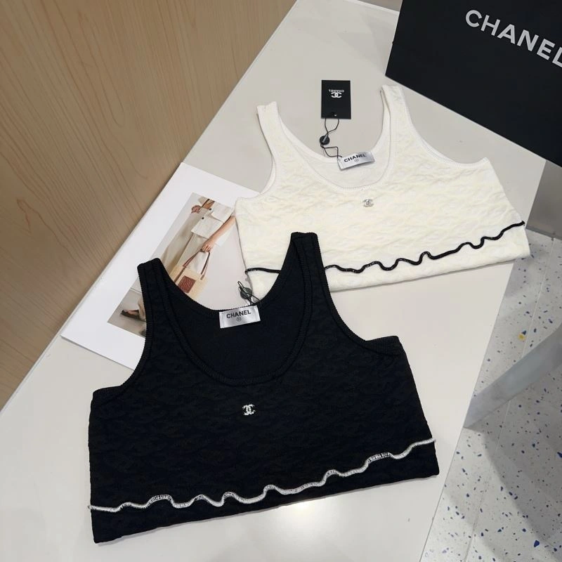 Low-cost Chanel Vest