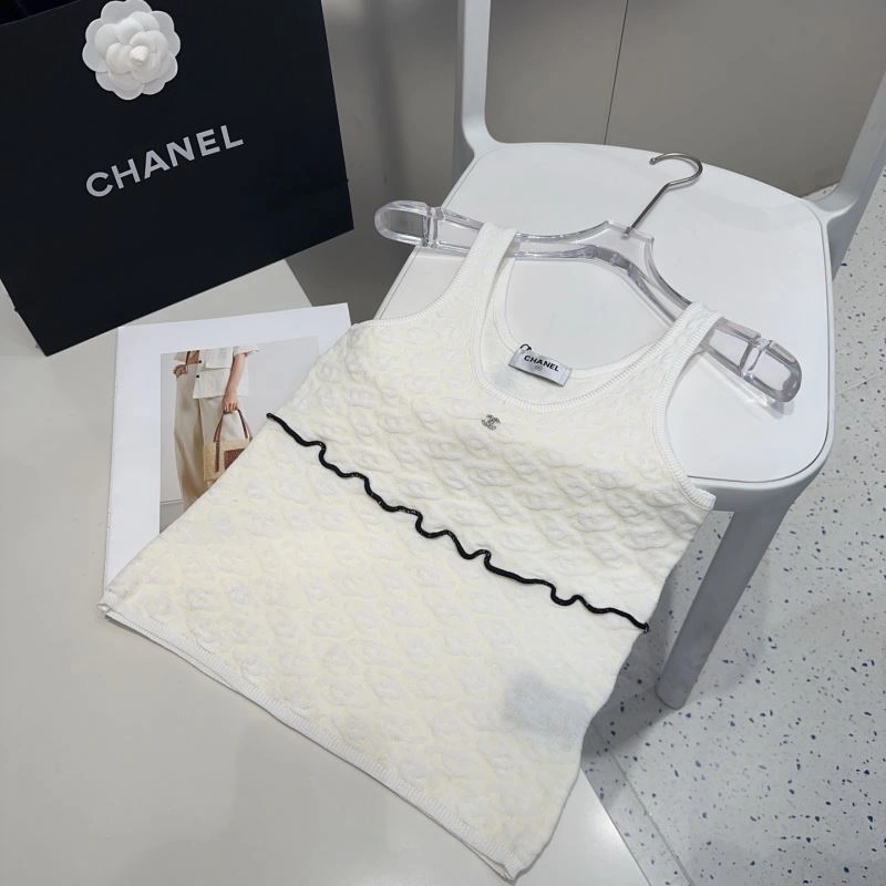 Low-cost Chanel Vest