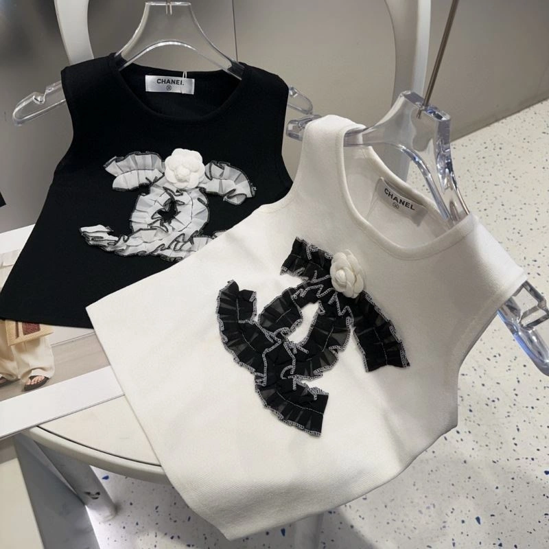 Low-cost Chanel Vest