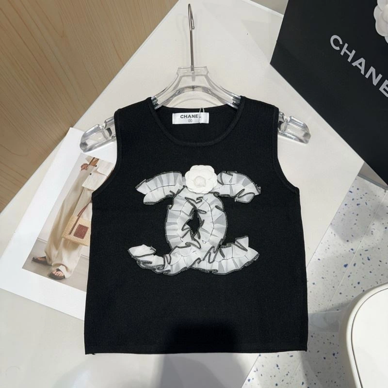 Low-cost Chanel Vest