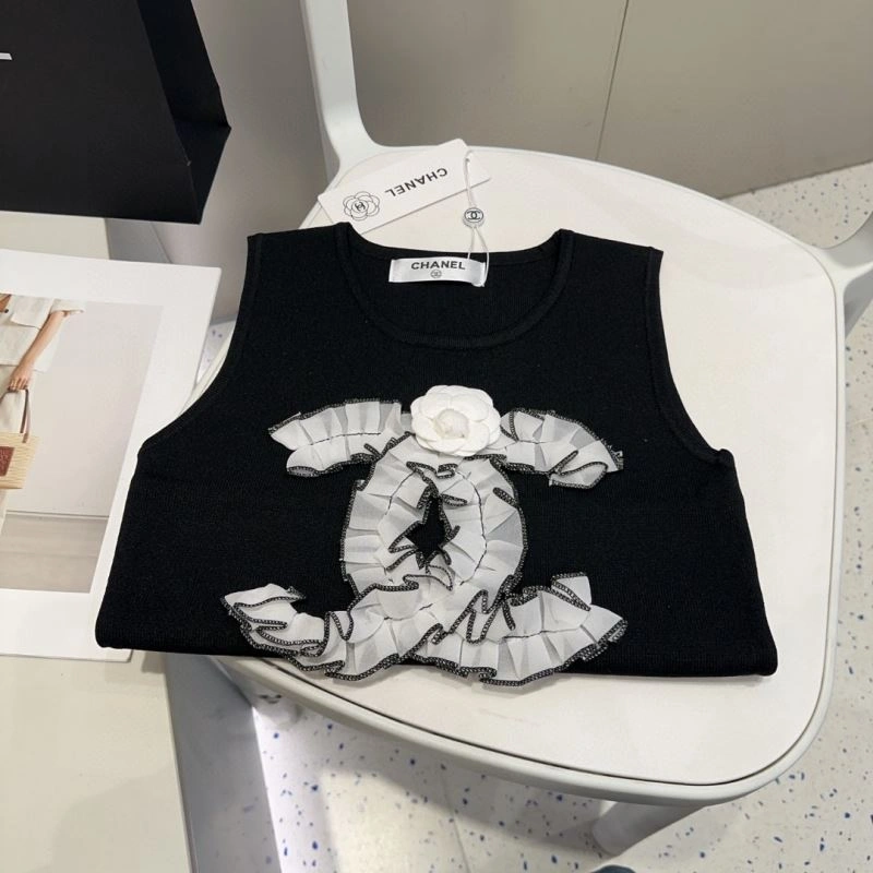 Low-cost Chanel Vest