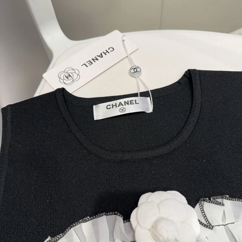 Low-cost Chanel Vest