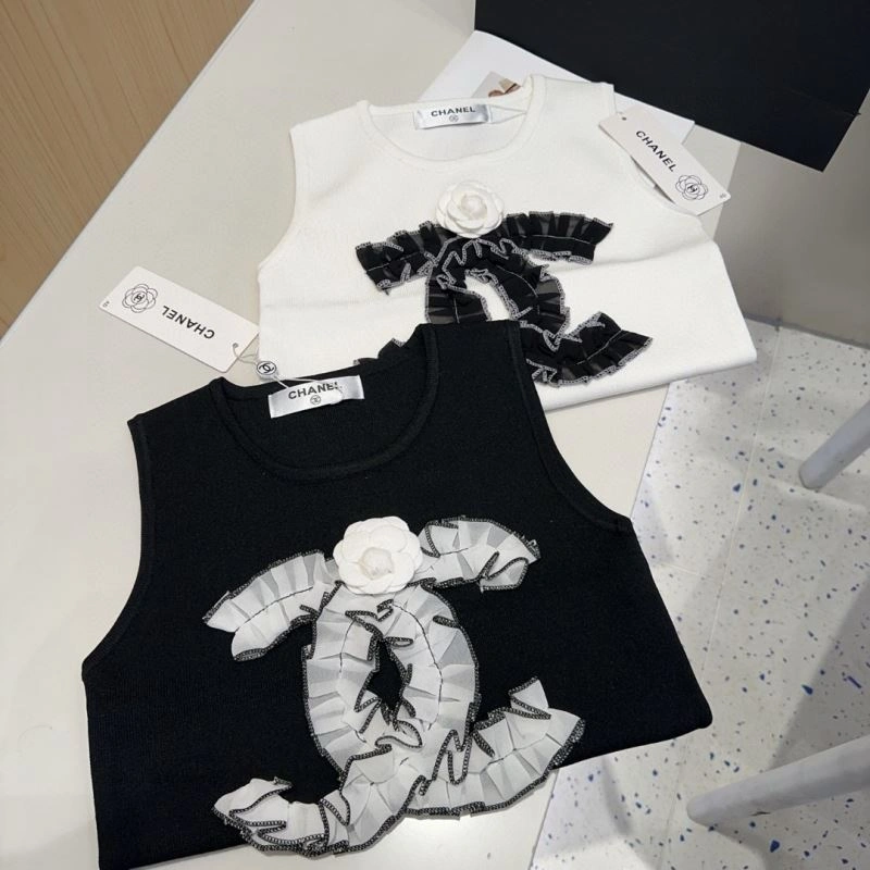 Low-cost Chanel Vest