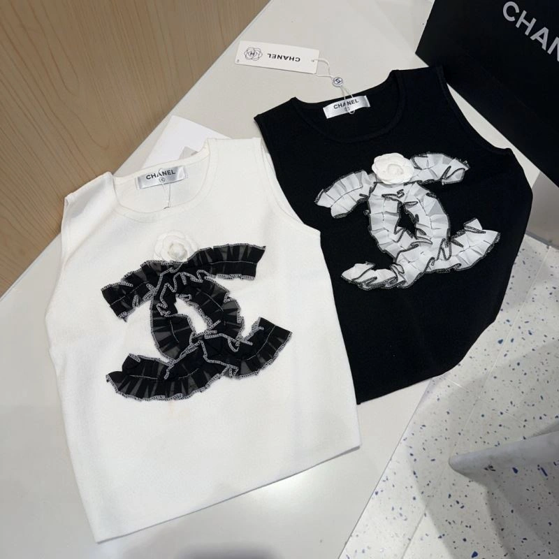 Low-cost Chanel Vest