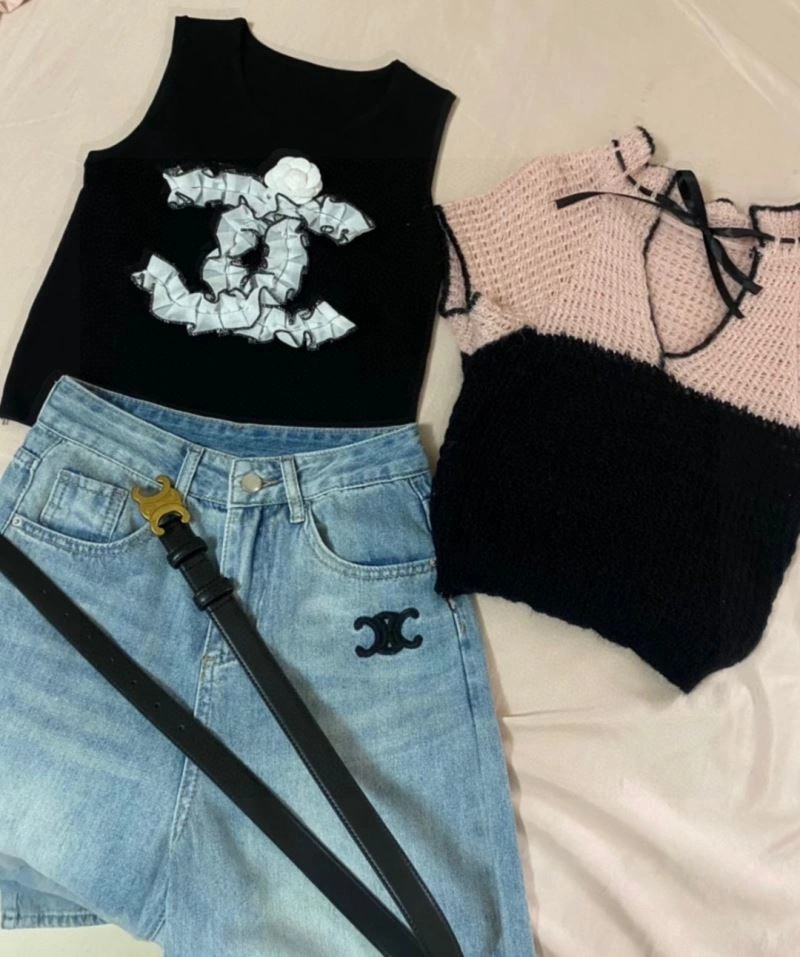 Low-cost Chanel Vest